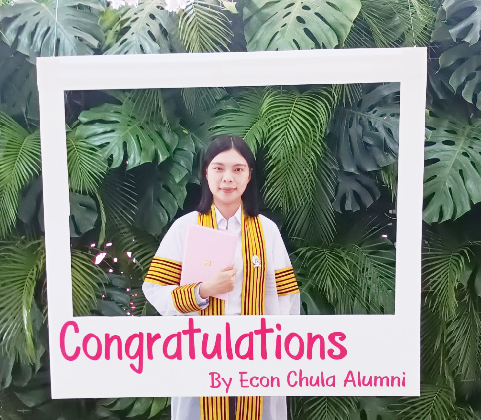 Mabe Alumni Mabe The Master Of Arts In Business And Managerial Economics